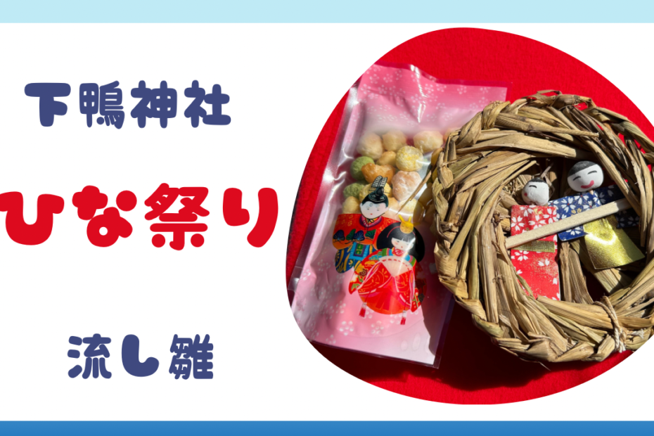 お知らせ/コラム - XYZ Structure Co., Ltd.